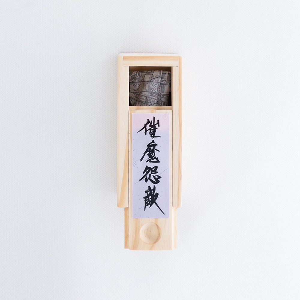 Chocolate Box (Sukuna's Finger) - Moments Experiential